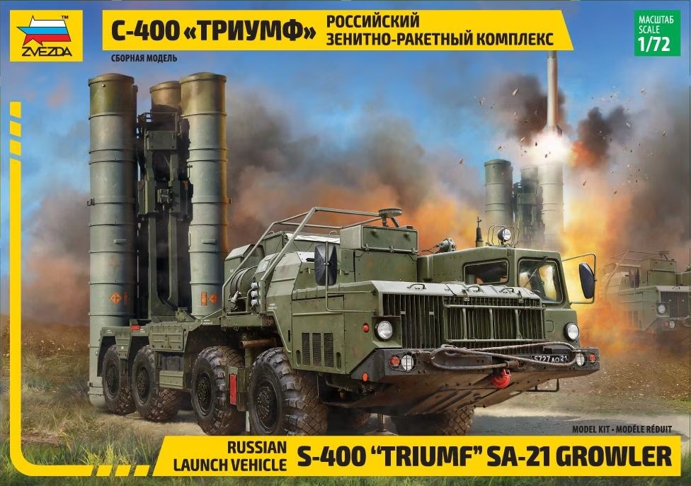Zvezda 5068 1/72 Russian Launch Vehicle S-400 Triumf Model Kit – Gibney ...