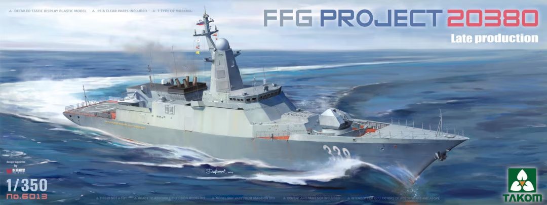 Takom 1/350 6013 FFG Project 20380 Late Production Model Kit – Gibney ...